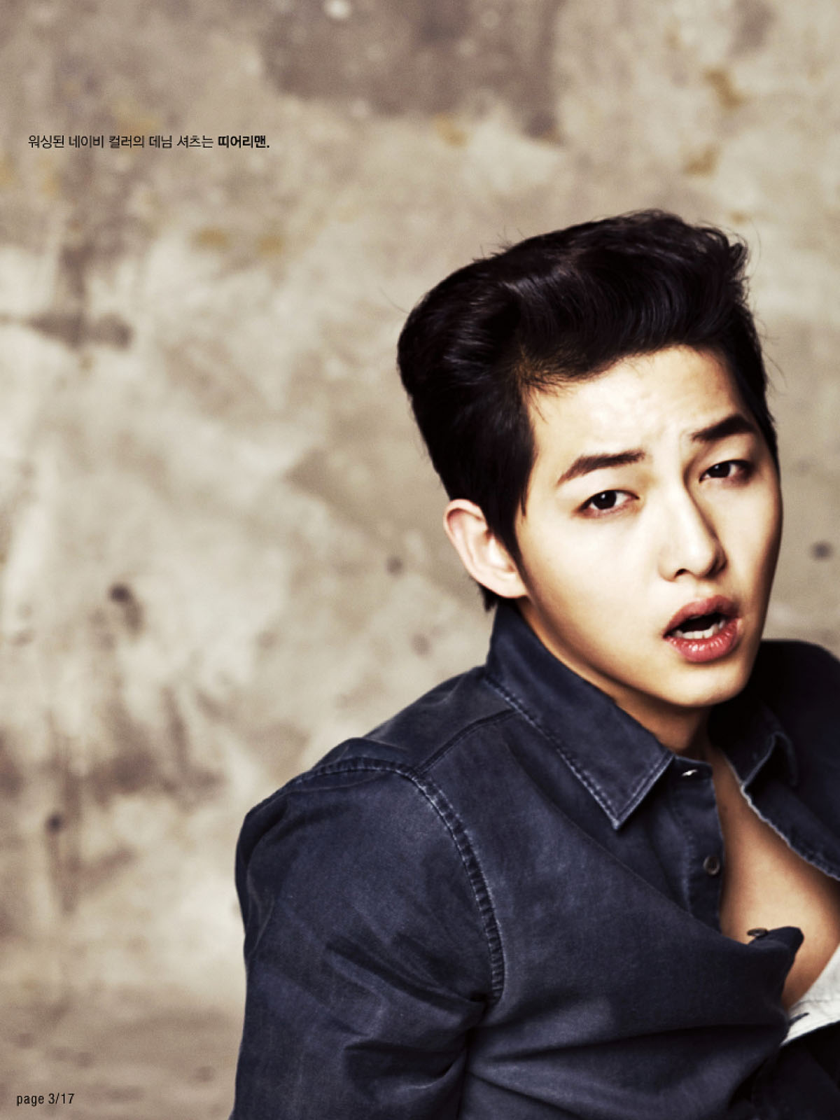 !! Beautiful Asian Guys !!: Song Joong-Ki_宋仲基_ソン・ジュンギ