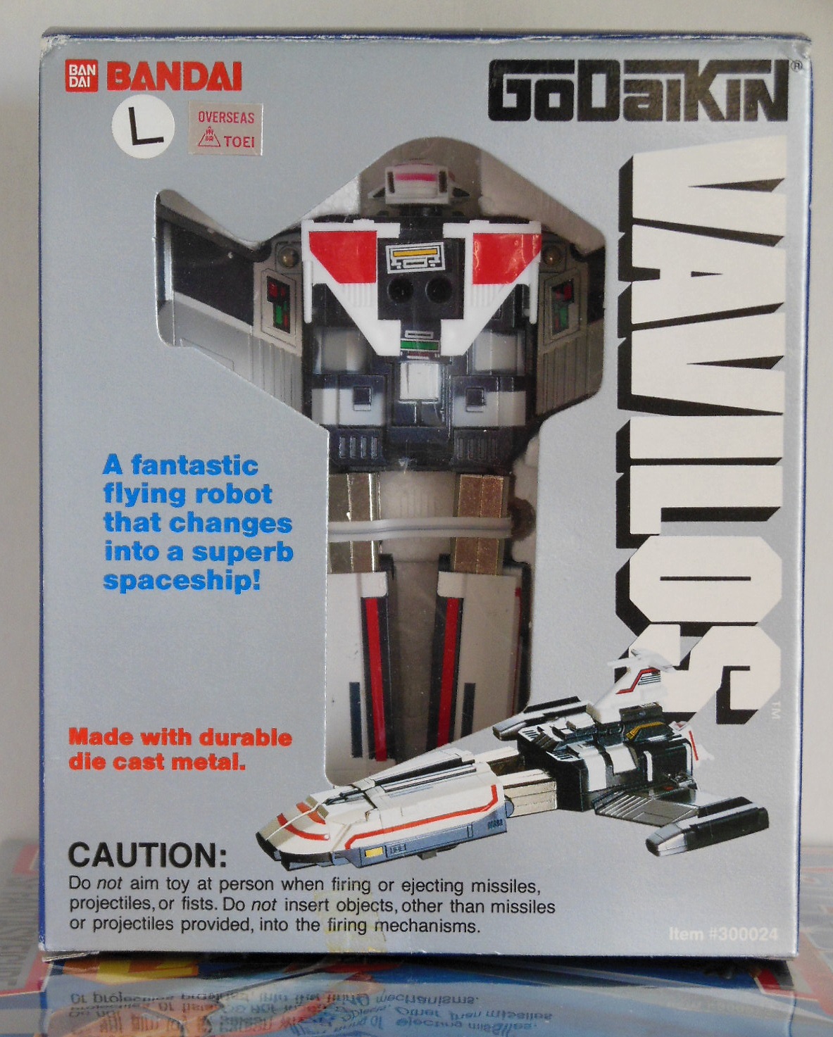 10 Must-Have Toys for Serious Shaider Collectors! ~ HarvestDude Toys