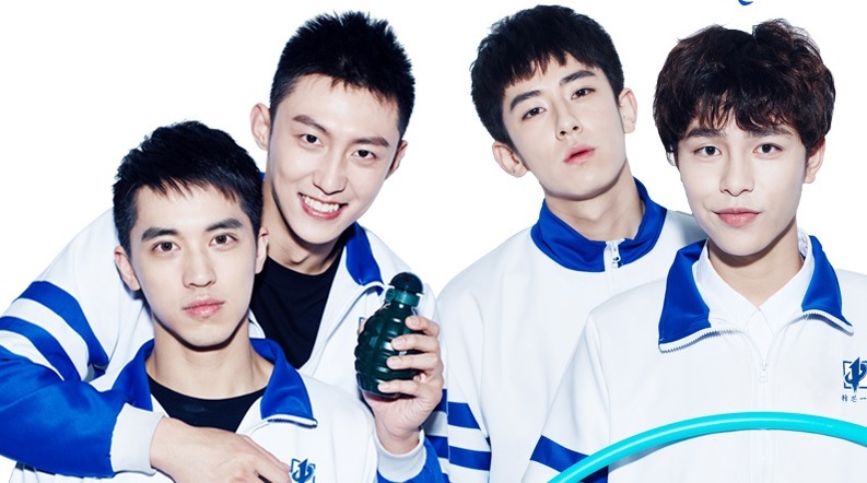 Download Drama China: Addicted Heroin Web Series (2016) | AnanCinema