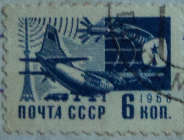 1966 Postal Stamps of Russia (noyta cccp) -1 Kon, 2 Kon, 3 Kon, 4 Kon ...
