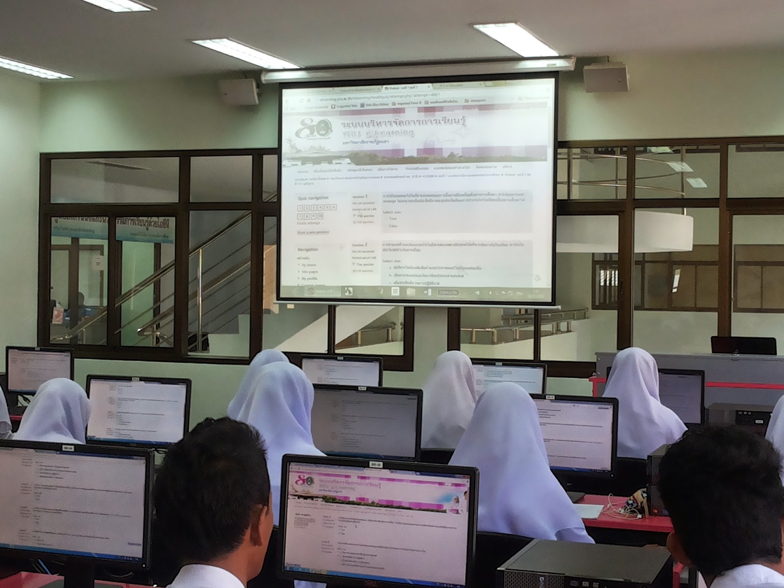 เทคโนโลยีสารสนเทศและการสื่อสารเพื่อการเรียนรู้ICT-based Learning:ICT-BL ...