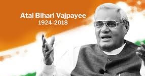 ATAL JI