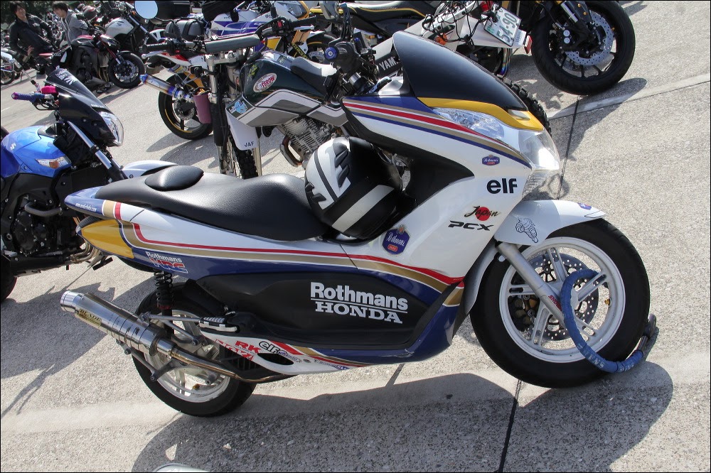 ROAD RIDER: Rothmans HONDA Scooter PCX