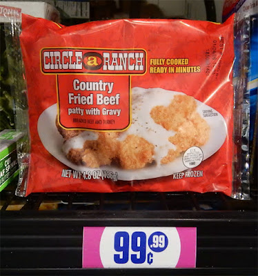 The 99 Cent Chef: 2015 Best Food Finds at 99c only Stores
