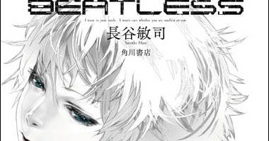 Manga: Nuevas licencias de Norma Editorial anunciadas en el "Japan Weekend Barcelona" @Japan ...