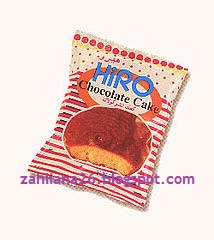 about me: Kek Hero...di mana Kau