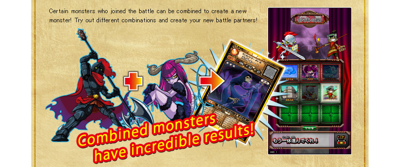 konami game review: A new anime based on the Monster Chronicles Oreca ...