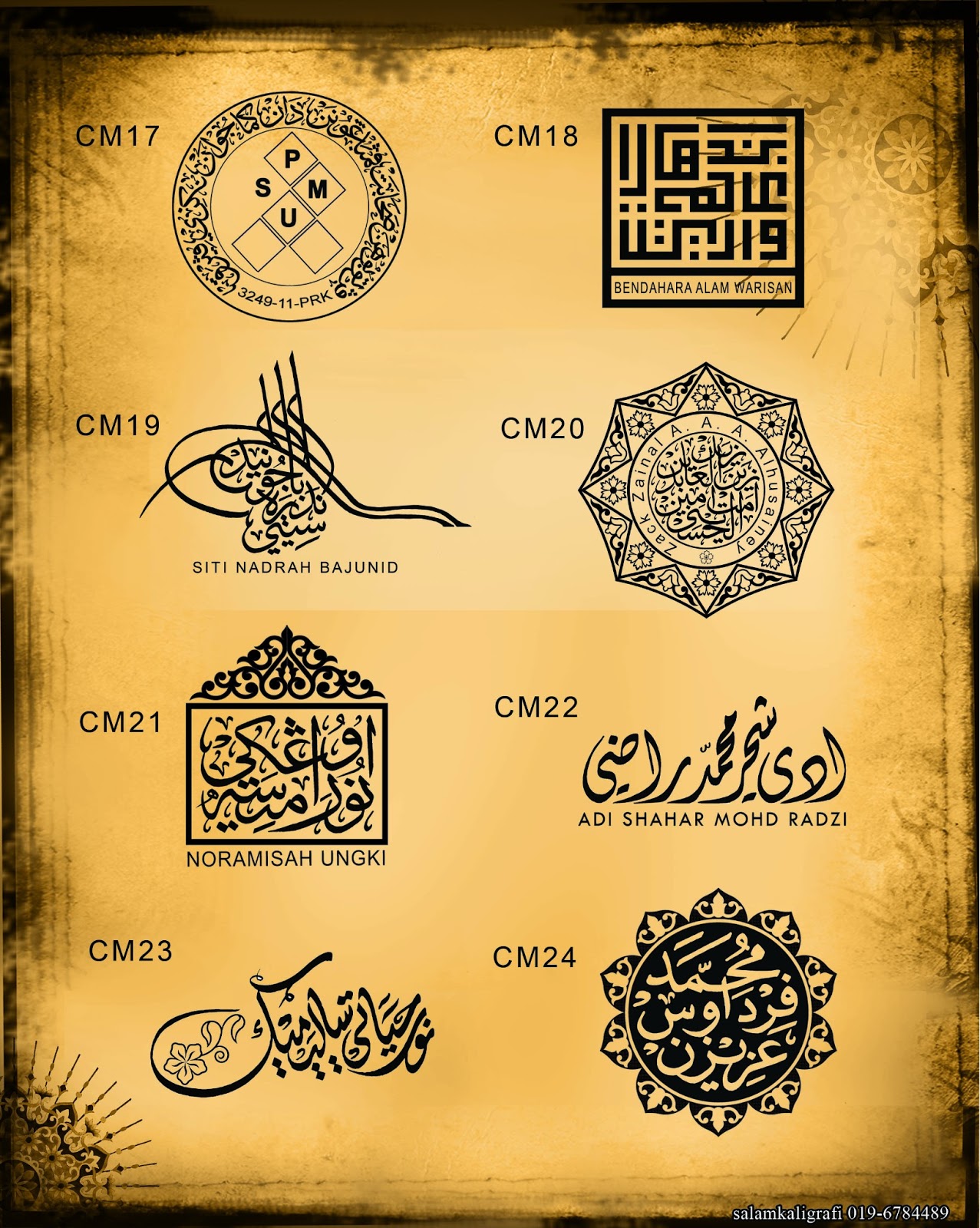 Salam Kaligrafi: Cap Mohor