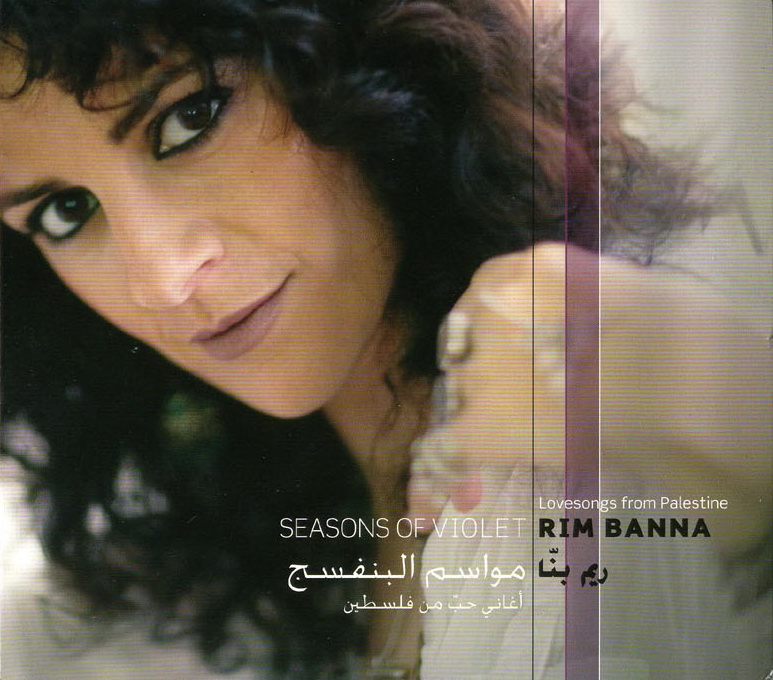 Rim Banna - Seasons Of Violet ~ GPS SONORO