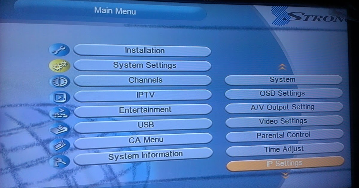 طريقة عمل سوفت لاجهزة سترونج strong 4950h