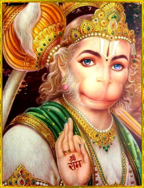 Hanuman: Hanuman Gallery