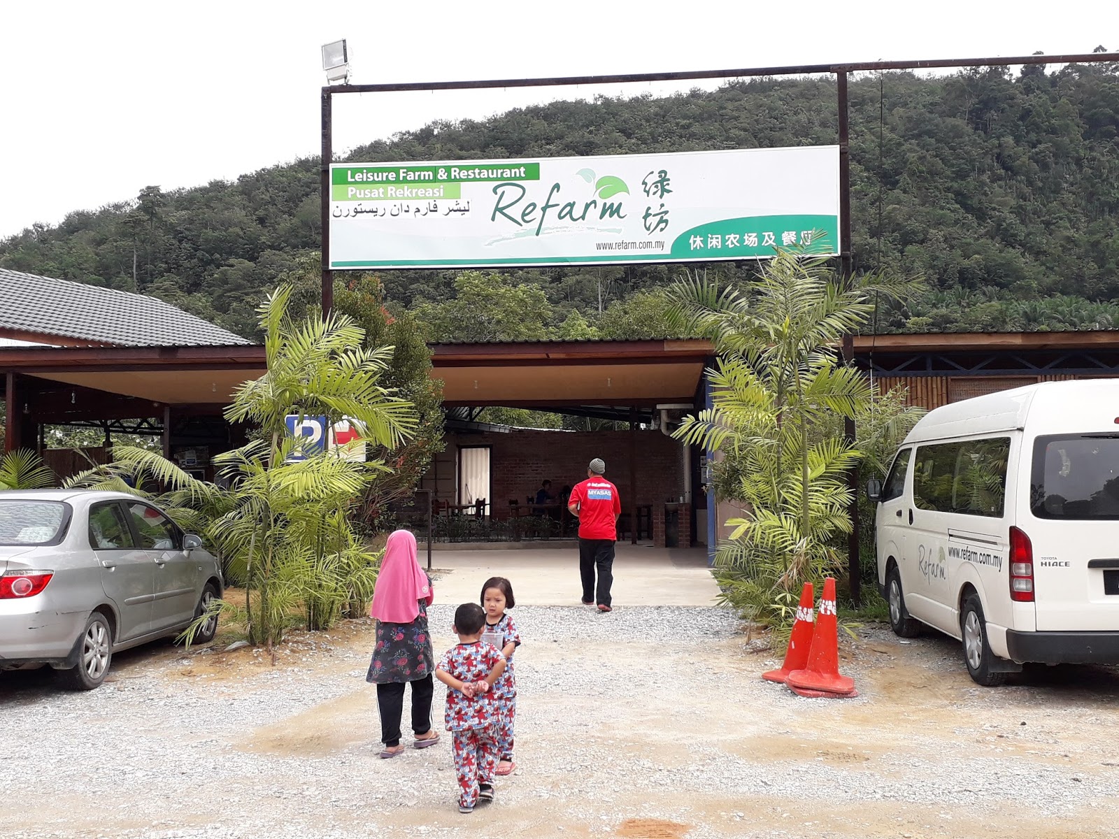 wife to @ jalan rebung: Refarm, Kampar Perak