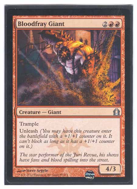 Magic the Gathering Adventures: Grixis Mini Cube: Red Creatures