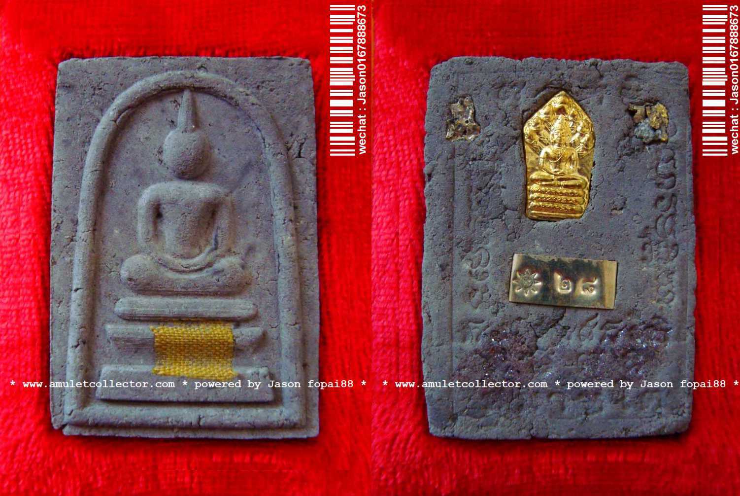 fopai 88～《佛牌拜拜》: 【收藏★515】森林派圣僧【龙婆班“第一期头帮”顺德牌】师傅亲自纯手工制作69套，正背面有按压圣料；漂亮编号 ...