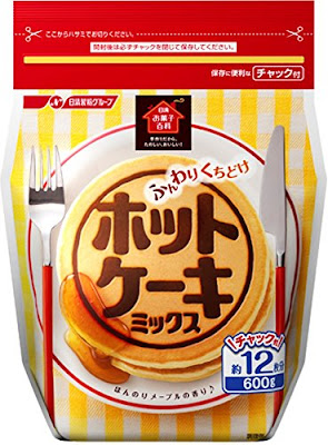 Two Famous Japanese Pancake Mix Products, Hotcake Mix | It has grown on me!
