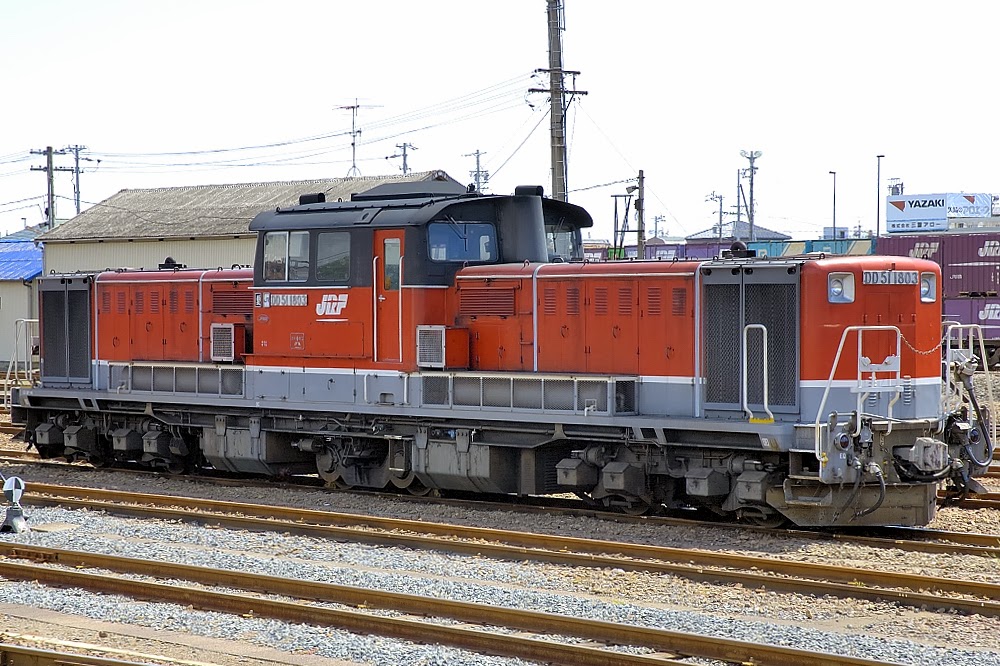 Jan Ford's World: Insein Locomotive Works