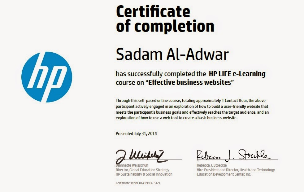 مدونة أنا من أجل وطني: مبادرة تعليم رواد الأعمال الشباب _ HP LIFE E-Learning Program