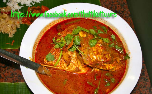 Thattikuttu: Kallu Shop Special Meen Thala / Fish Head Curry