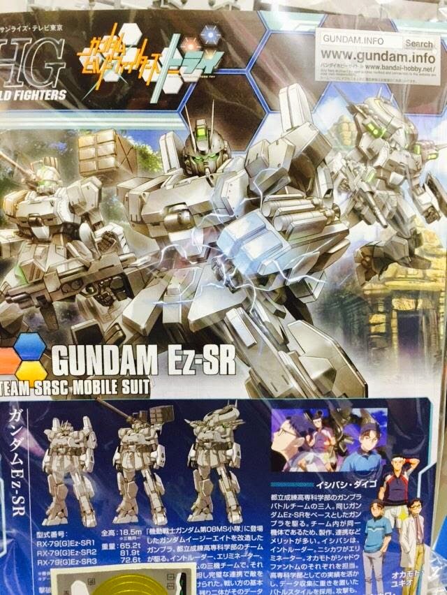 HGBF 1/144 Gundam Ez-SR - Review by YS Hobby