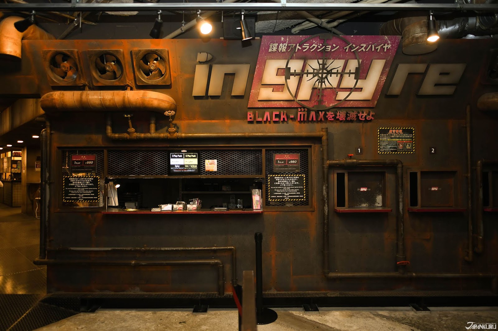 JAPANKURU: Become a Spy in Shinjuku! Nightlife Entertainment in ...