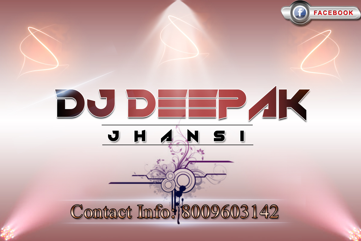 Dj Deepak Jhansi: April 2017