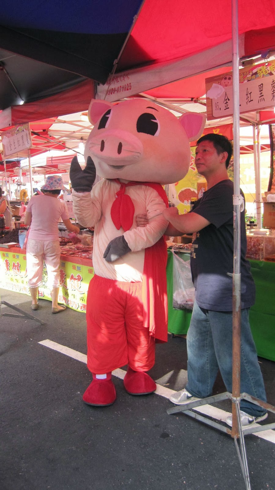 Estudiando Agricultura en Taiwán: Festival de la Pierna de Cerdo