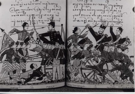 Indonesian Cultures: Java War (Diponegoro War Recount Text)