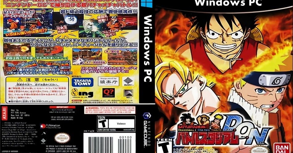 Skanigaku Gamers: PS2 - Download Battle Stadium DON