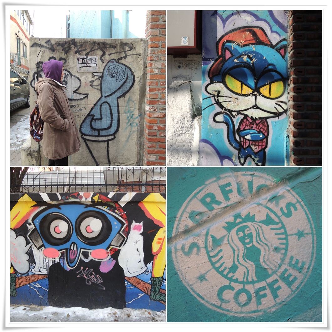 Hongdae Graffiti - 벽화거리