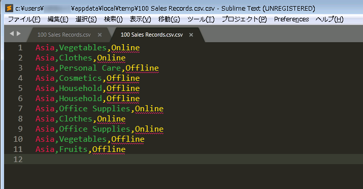 Sublime Text 3 で CSV ファイルに対して SQL ライクな処理を実行する方法 (rainbow_csv ...