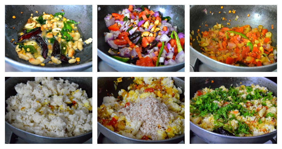 Upala: Idli Upma/Idli Usili