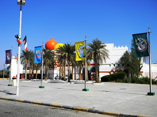 mY lif3 jouRn3y: what to visit in Kuwait (Doha Entertainment City)