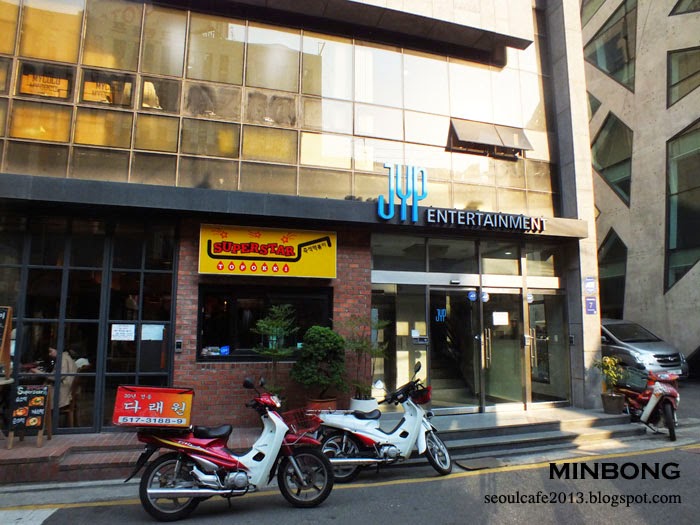 SEOUL CAFE eat...travel...coffee...and KOREA!: JYP Training Center