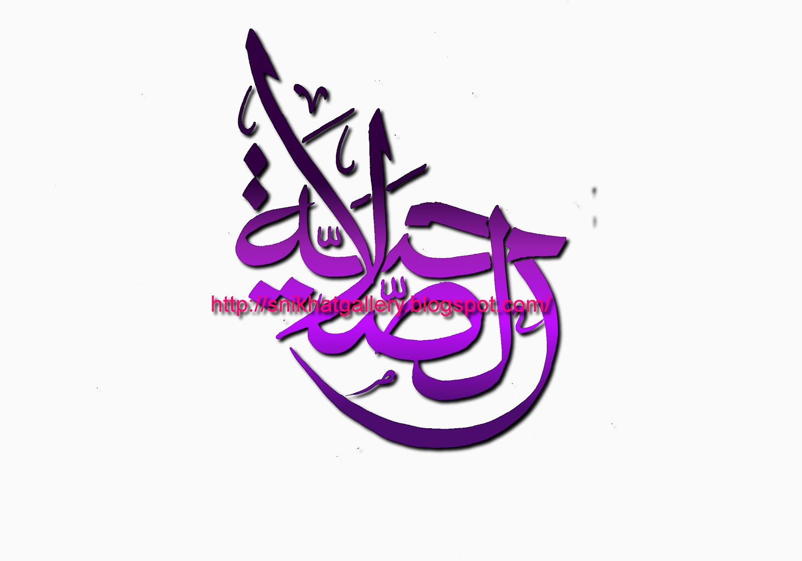 S.N.I KHAT GALLERY: Lakaran Logo