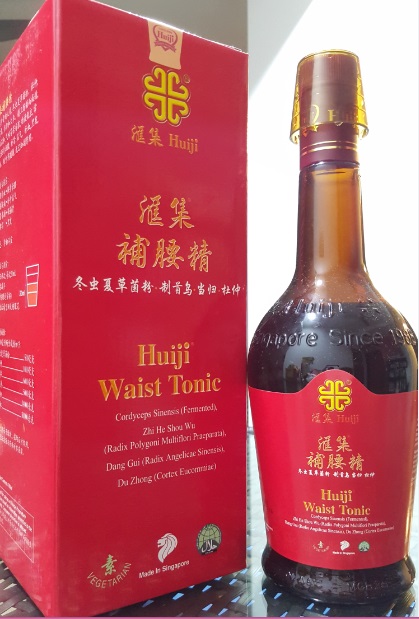 Review: Huiji Waist Tonic Drink | BPDGTravels - Building Memories Together