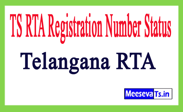 Telangana State MP MLA Mobile Numbers Full Information telangana-state-mp-mla-mobile-numbers-full-information