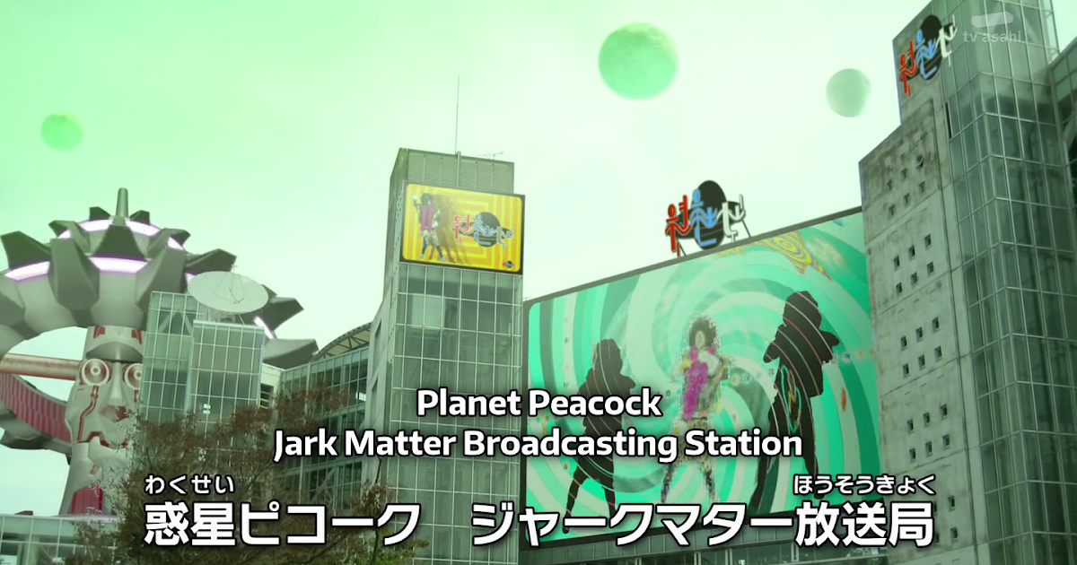 Kyuranger 35: Jark Matter's Got Talent