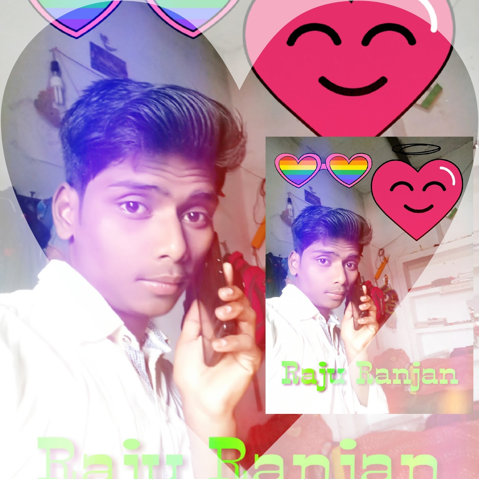 Raju Ranjan : नवंबर 2017