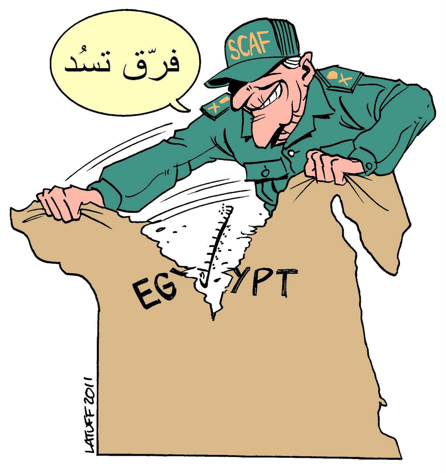 Palestinian Pundit: Carlos Latuff on the "Supreme" Council's Attempts ...