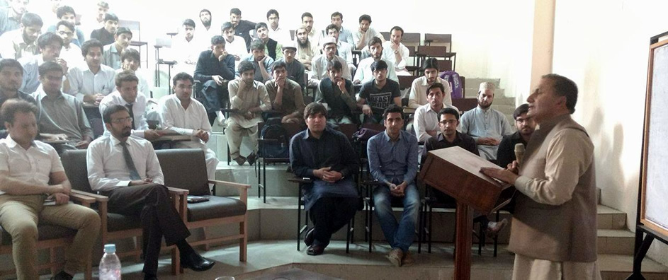 Abdul Wali Khan University Mardan Department Of Geology Organized One Day Seminar On Earth abdul-wali-khan-university-mardan-department-of-geology-organized-one-day-seminar-on-earth