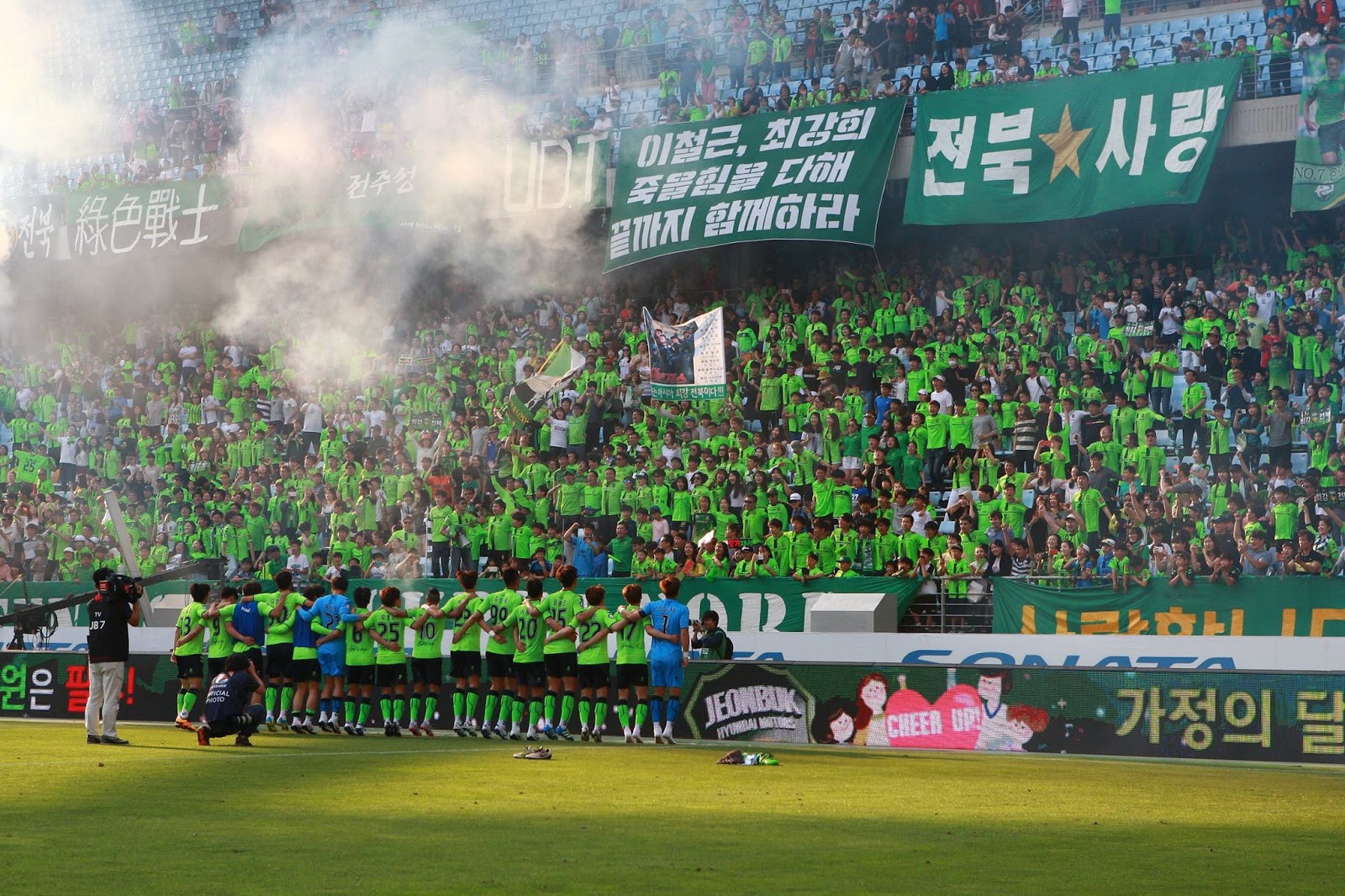 Preview: Gwangju FC vs Jeonbuk Hyundai Motors - K League United | South ...