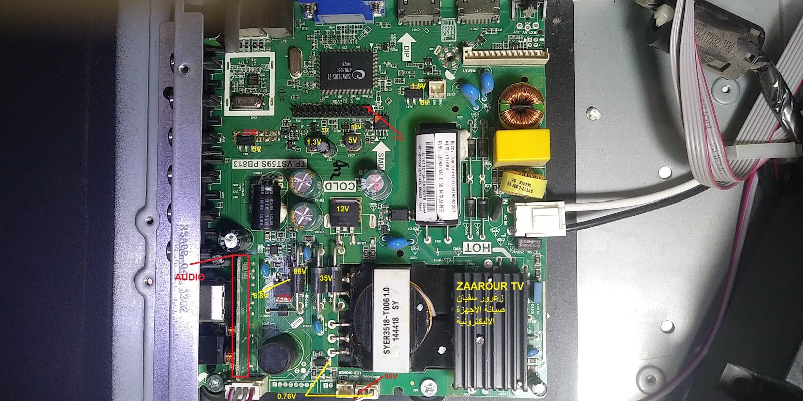 DVBSHD: Condor LEDN32D36A