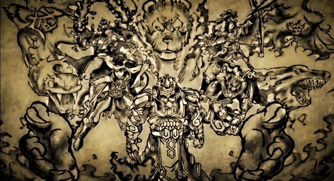 Fire Formation - Tenki