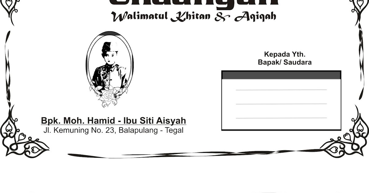 Undangan walimatul hitan dan aqiqah rosidin