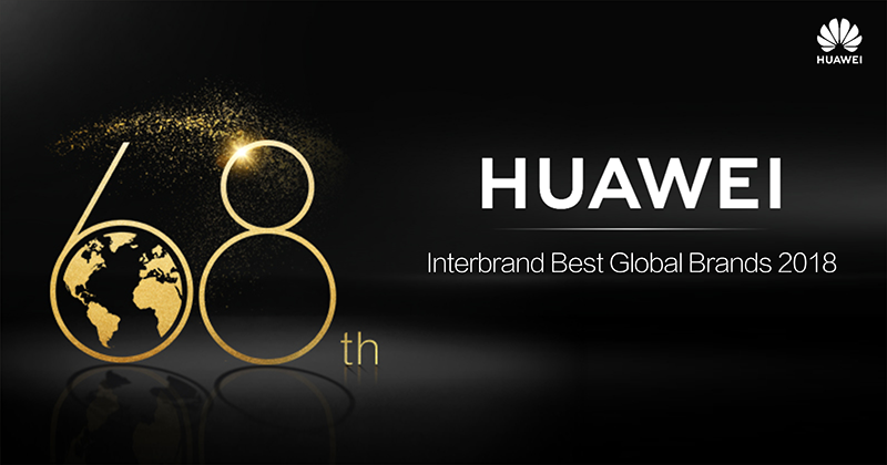 Huawei now 68th in the Interbrand Best Global Brands of 2018