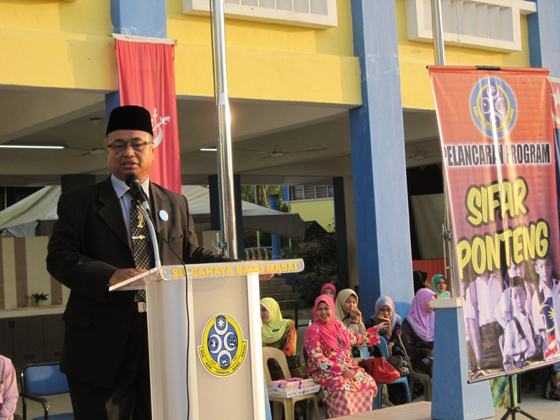 SK Cahaya Baru: Pelacaran Program Sifar Ponteng