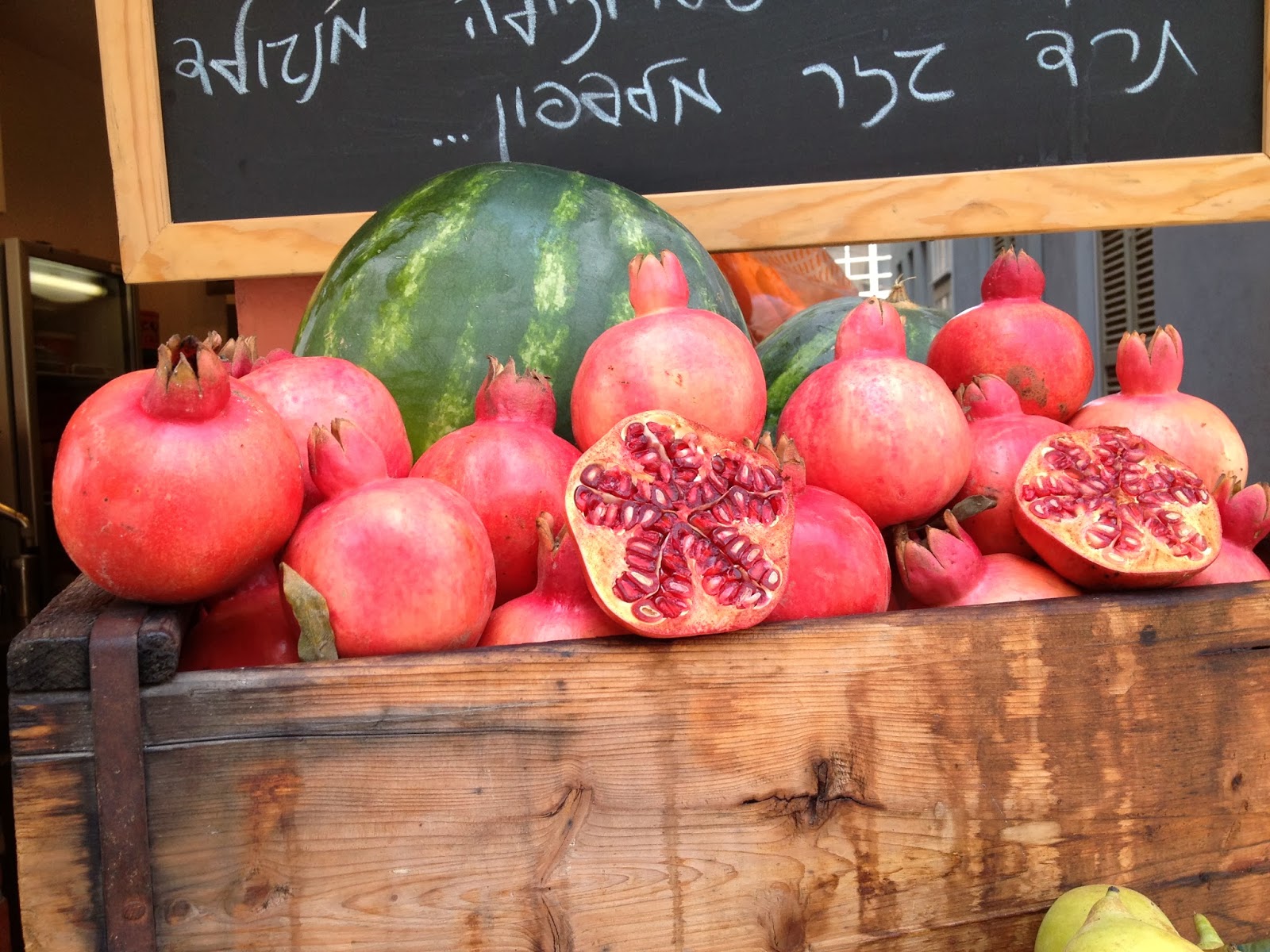 O blog autoindulgente: Post das comidas de Israel - finalmente!!