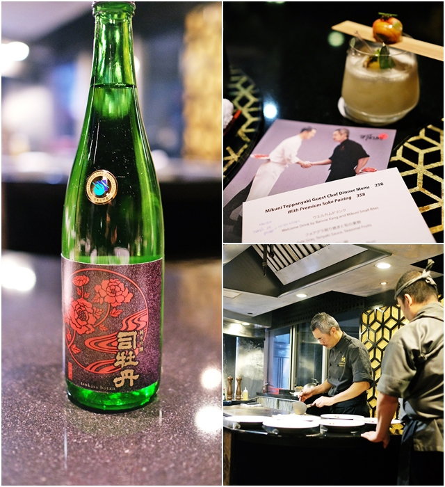 Mikuni Special: Guest Chef Lawrence Mok of I M Teppanyaki & Wine, Hong ...