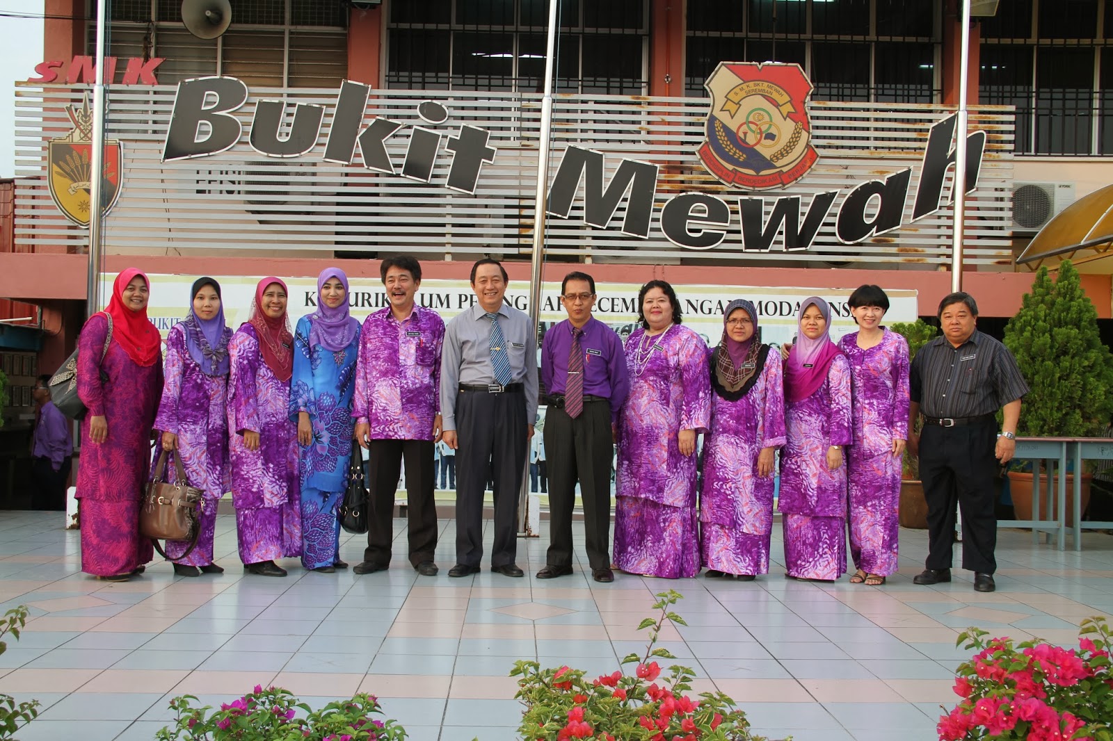 SMK Bukit Mewah Official Blog: July 2013