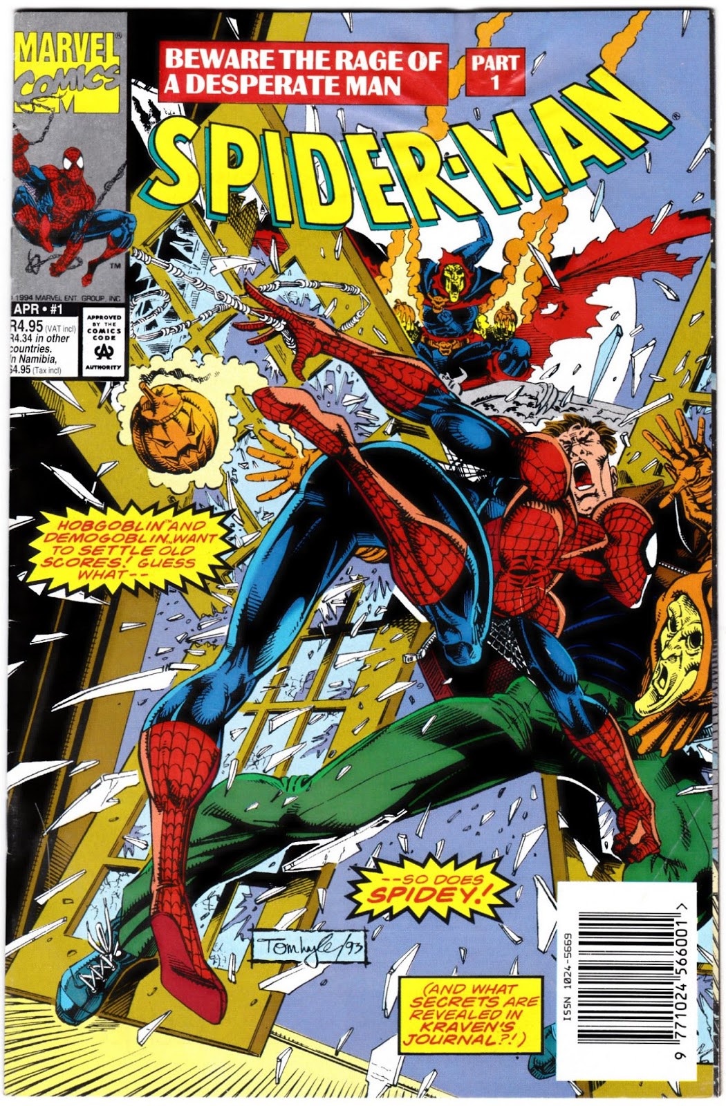 South African Comic Books: 2017